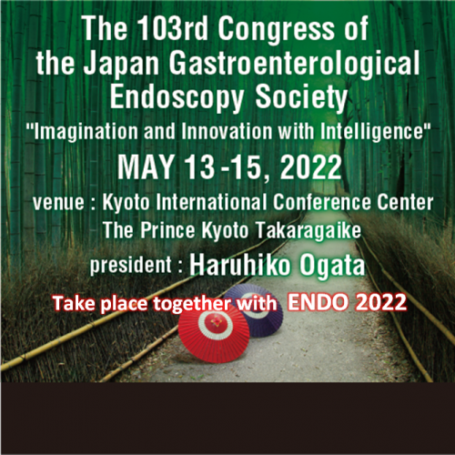 JGES International Membership | Japan Gastroenterological Endoscopy Society