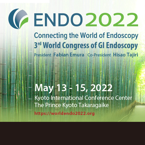 President’s Remarks | Japan Gastroenterological Endoscopy Society